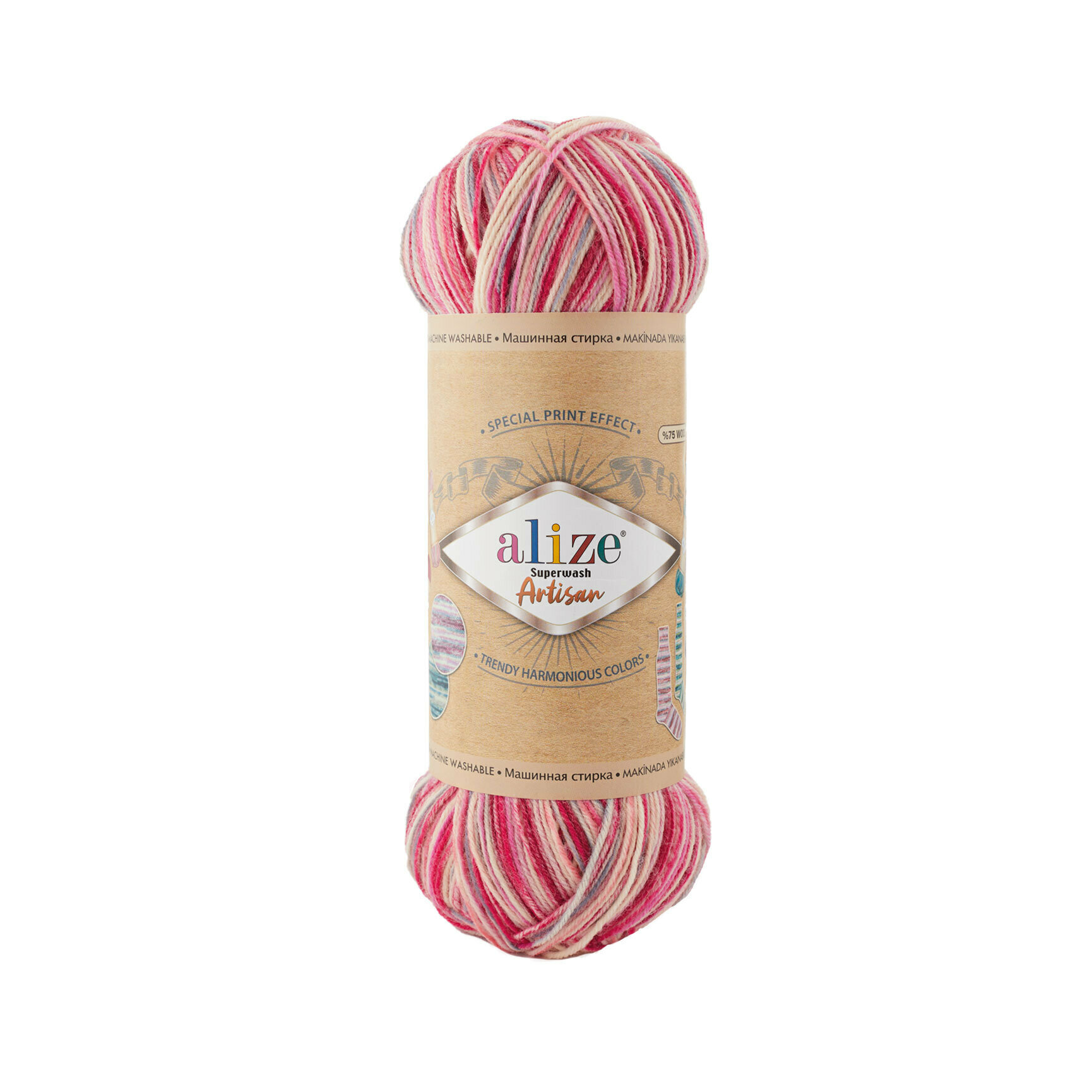 Пряжа Alize Superwash Artisan 9002 (5 мотков по 100г/420м) розовый малиновый серый