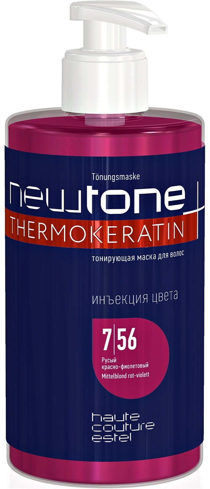 Маска тонирующая для волос NEWTONE ESTEL 7/56 Русый красно-фиолетовый 435 мл
