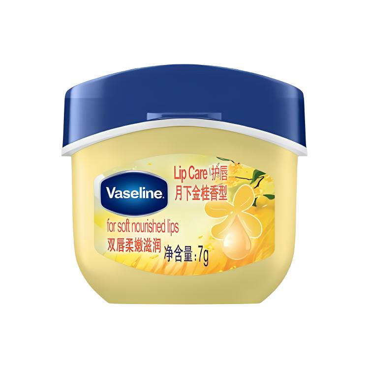 Восстанавливающий увлажняющий бальзам для губ унисекс Vaseline Classic, 7г