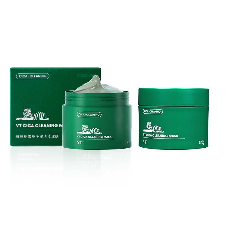 Маски для лица женские VT Amazon White Успокаивающие, 120ml*2, для всех типов кожи, контроль себума, очищающие