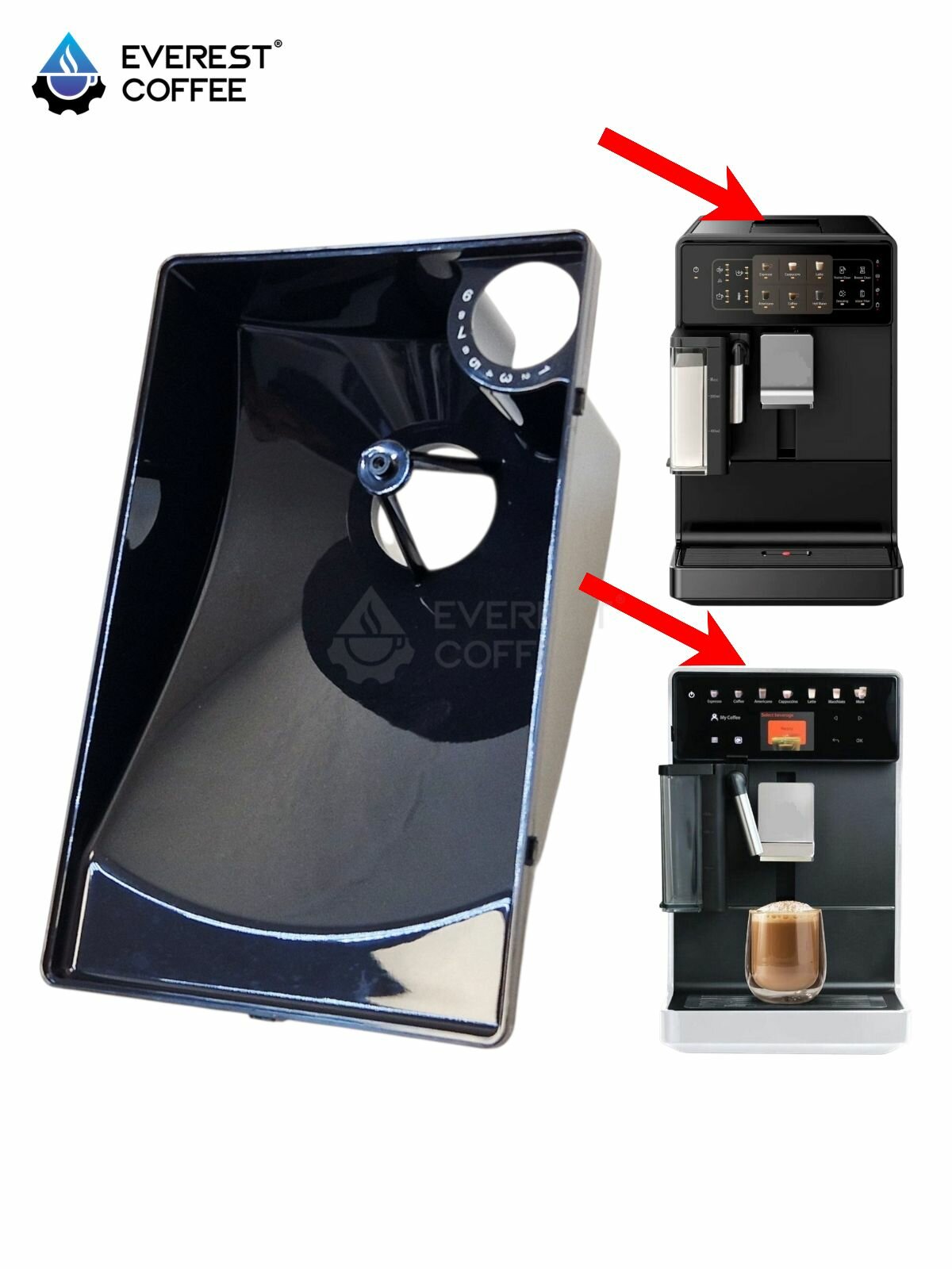 Бункер зерен A3 / A5 для кофемашин