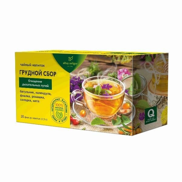 Чайный напиток Altay Seligor грудной сбор, 20 фильтр-пакетов