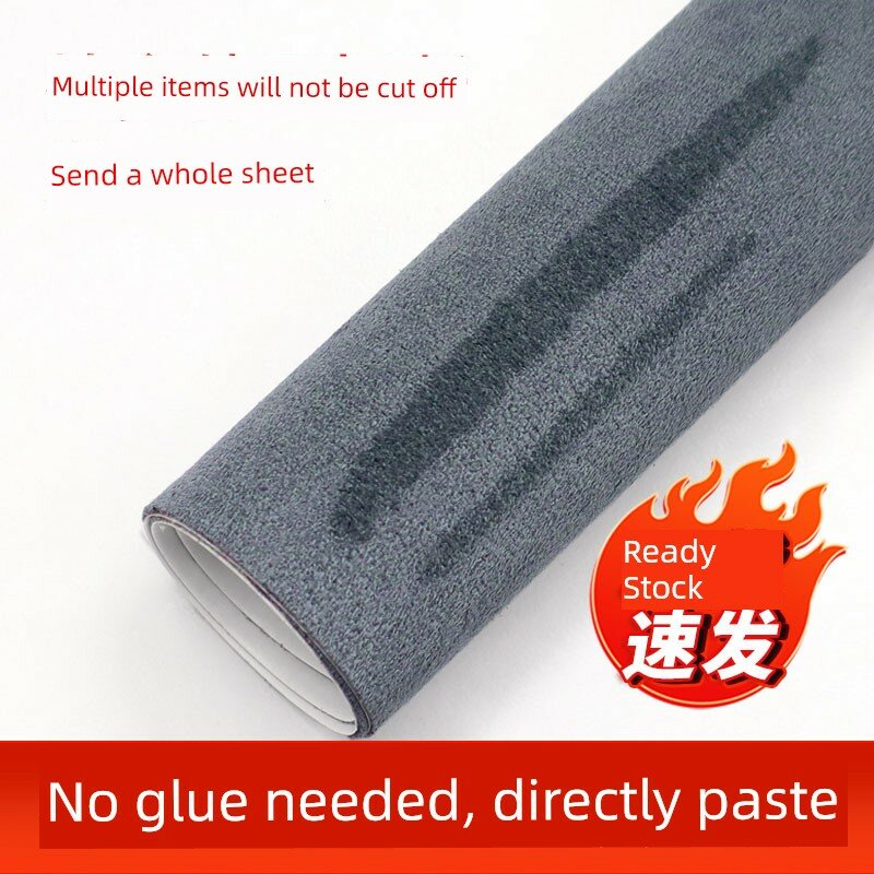 Самоклеящаяся замшевая ткань для ремонта и обновления потолков, модификации салона автомобиля, обшивки дверных панелей,