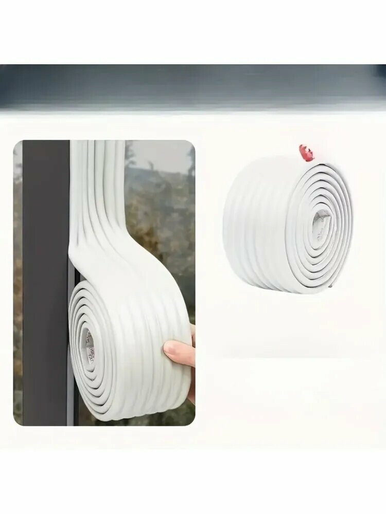 Ветрозащитная и водонепроницаемая уплотнительная лента для окон