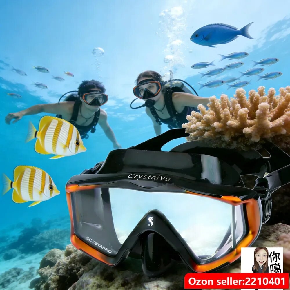 Маска для дайвинга SCUBAPRO crystal VU с закаленным стеклом, оранжевая