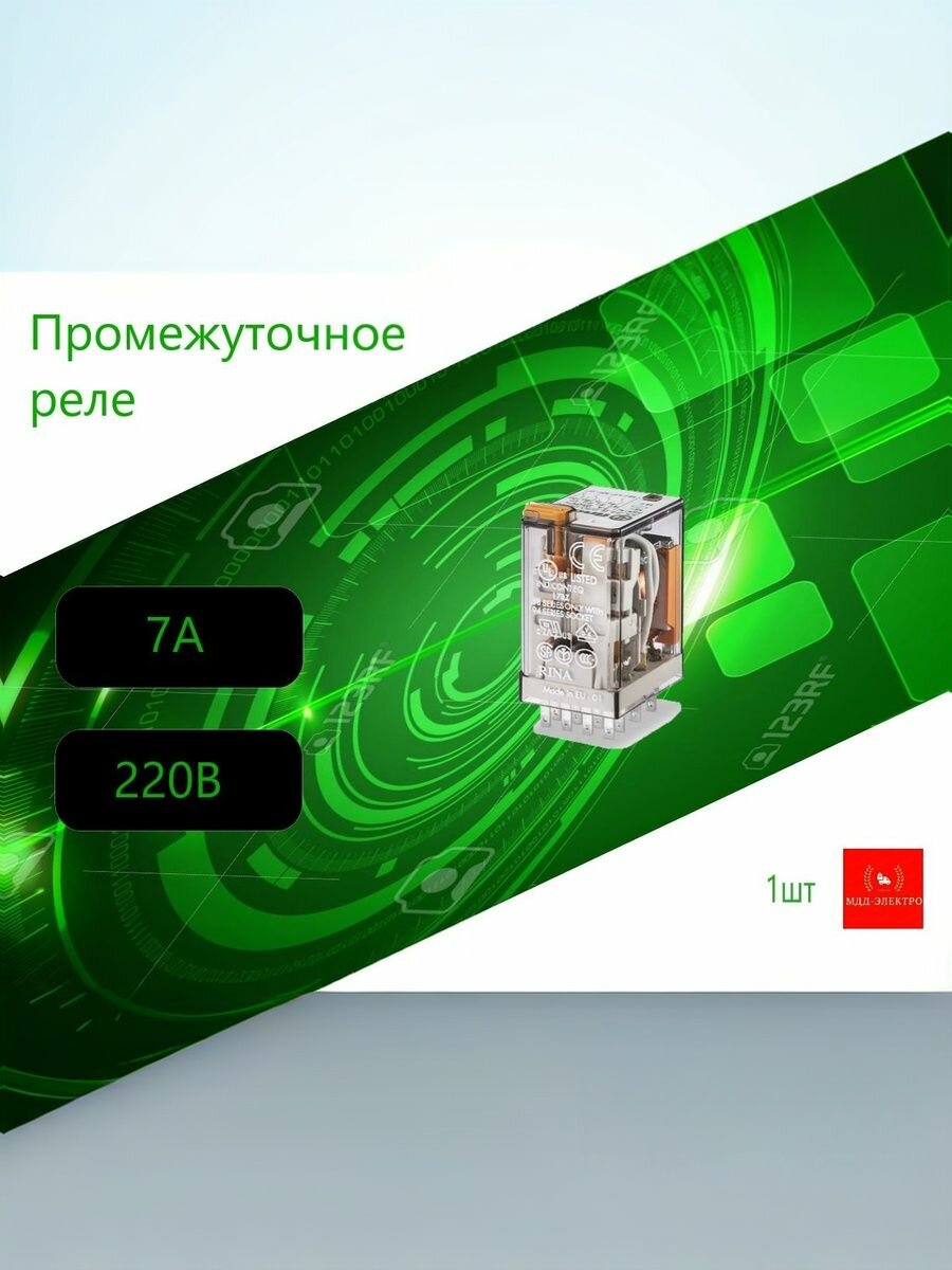 55.34.9.220.0000 553492200000 Промежуточное реле; 4 перекидных контакта 7А ( 220В DC) Finder