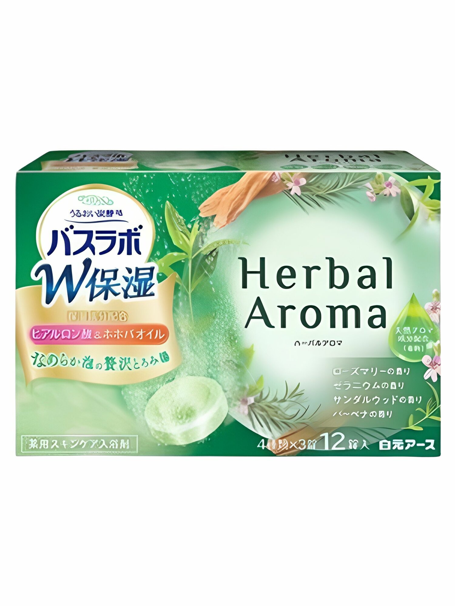 Hakugen Earth Соль для ванны японская "HERS Bath Labo", 12 таблеток 45 г, увлажняющая, с ароматами розмарина, герани, сандалового дерева и вербены