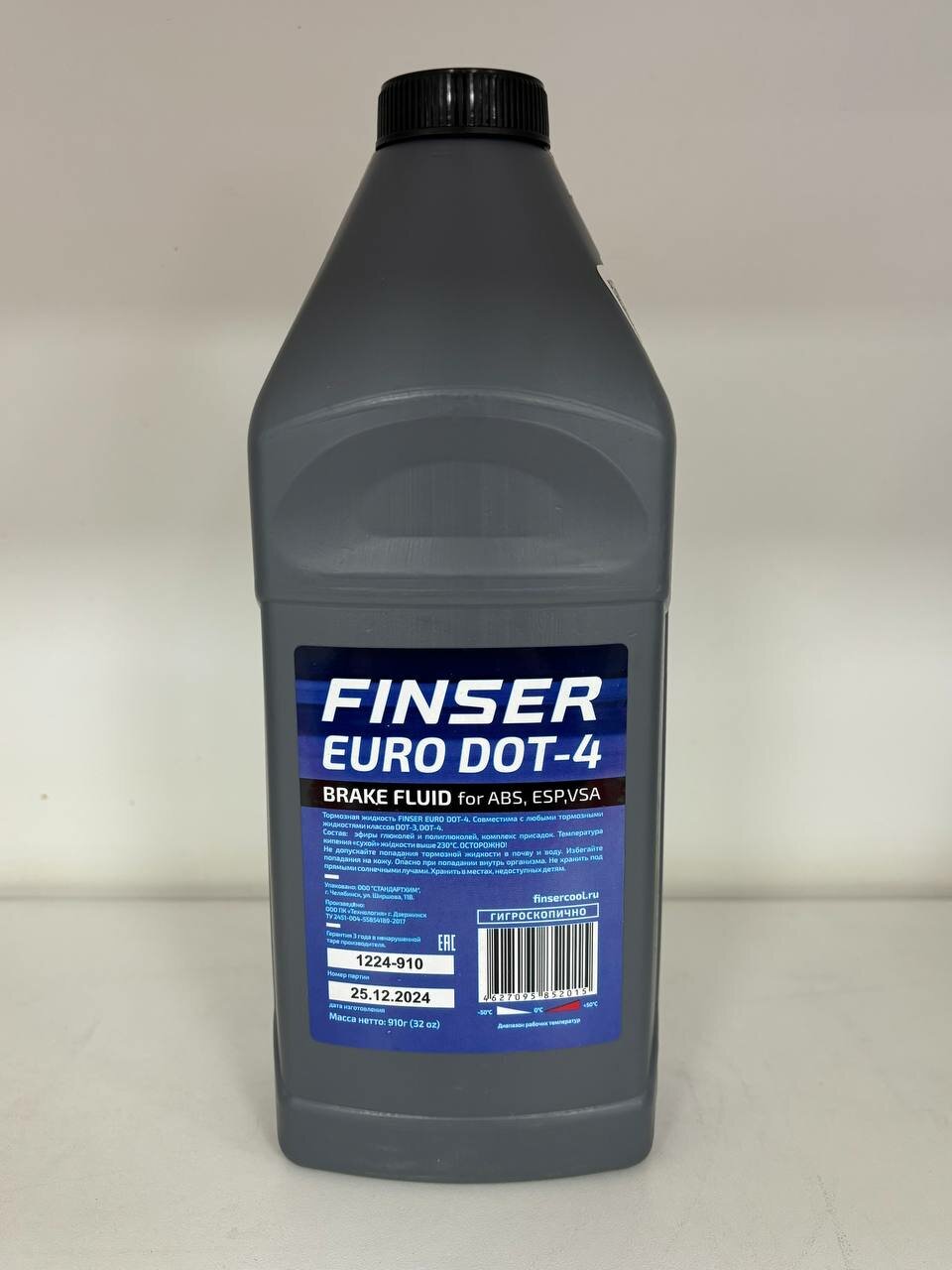 Жидкость тормозная для ABS EURO DOT-4 910гр Finser