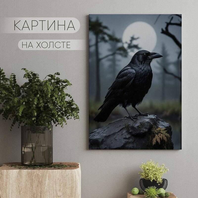 Картина на холсте Загадочная птица Ворон (17) 40х60 см
