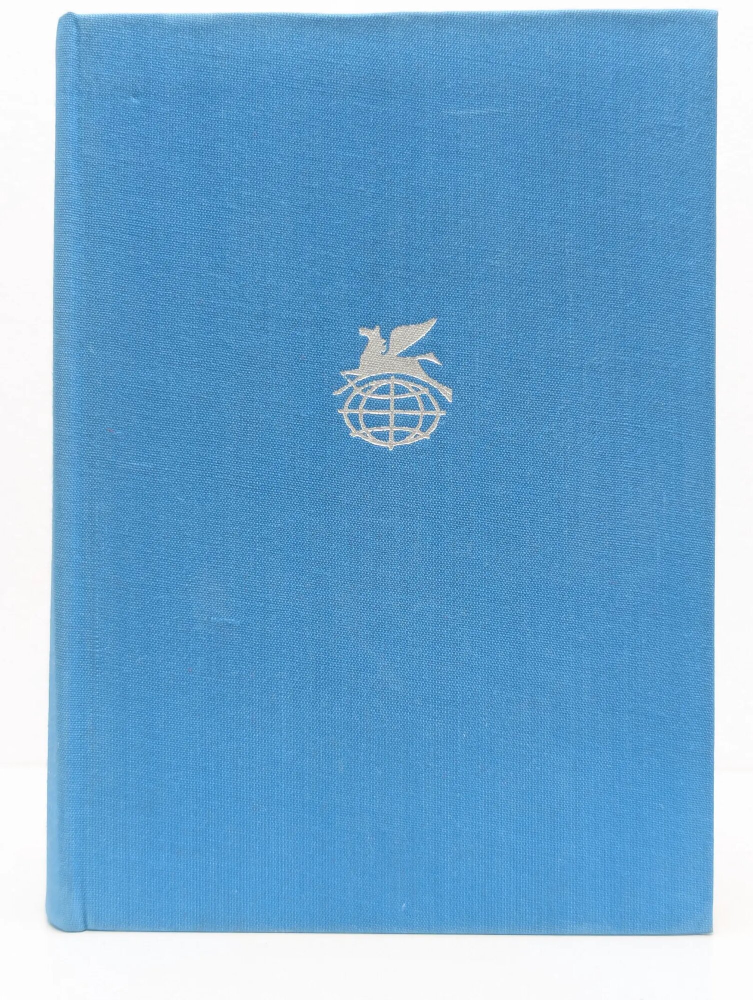 Моби Дик, или Белый кит Мелвилл Герман 1967