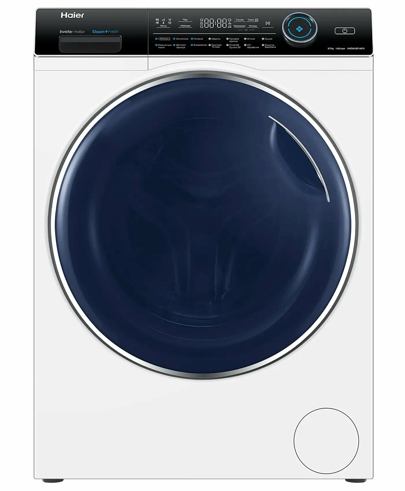 Стиральная машина Haier HWD80-BP14979, стирка 8 кг, сушка 5 кг, 1400 об/мин
