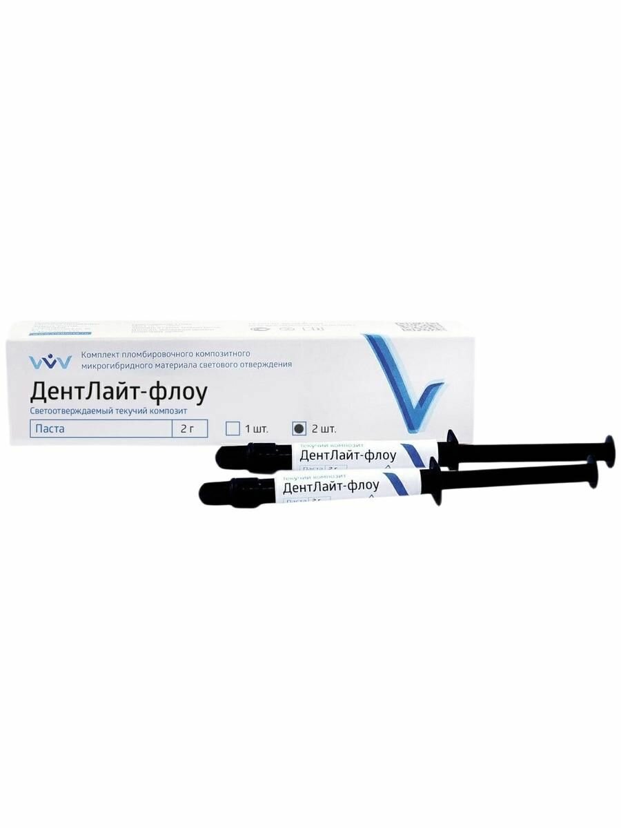 ДентЛайт флоу А2, текучий композит, 2 шприца х 2 г.