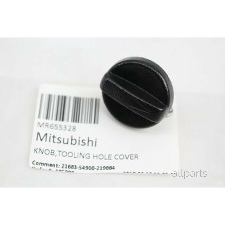 MITSUBISHI MR655328 ручка лючка