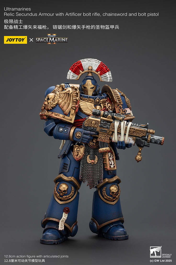 Подвижная фигурка JOYTOY Warhammer 40000 Ultramarines Relic Secundus Armour with Artificer Bolt Rifle