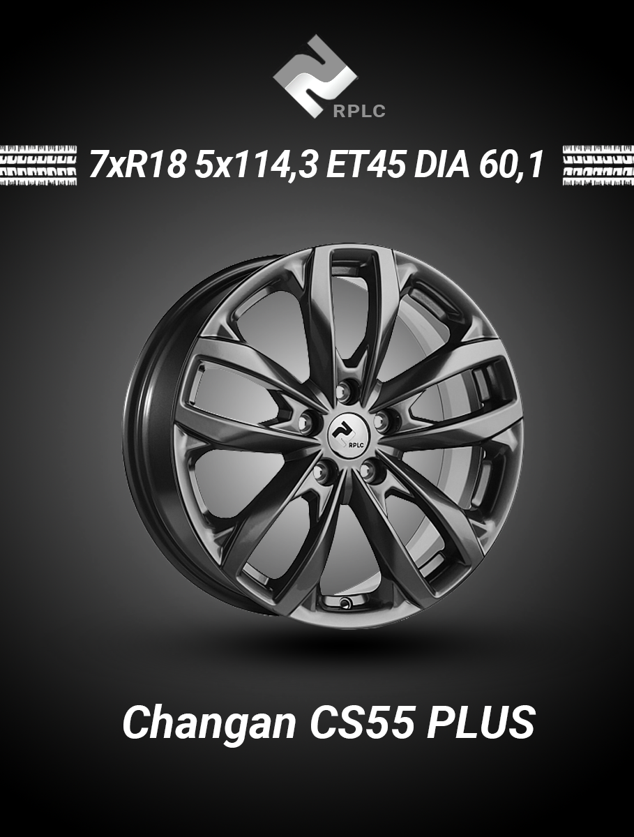 Диск автомобильный RPLC Chg7 Changan CS55 PLUS 7x18 5x114,3 ET45 60,1 BLK