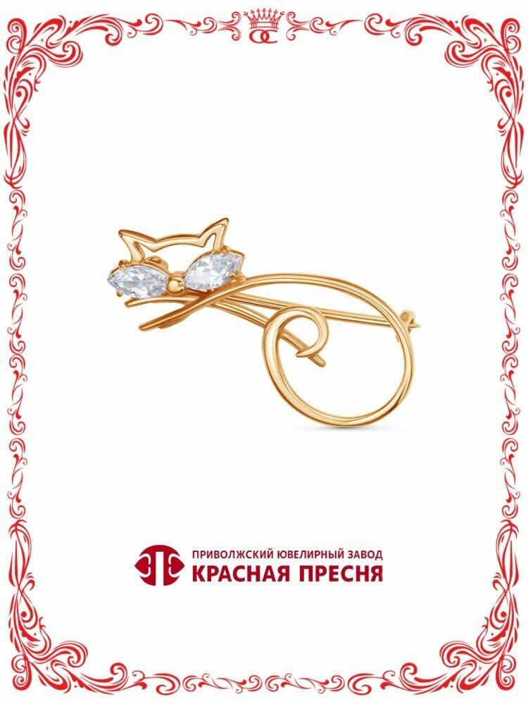 Брошь, фианит