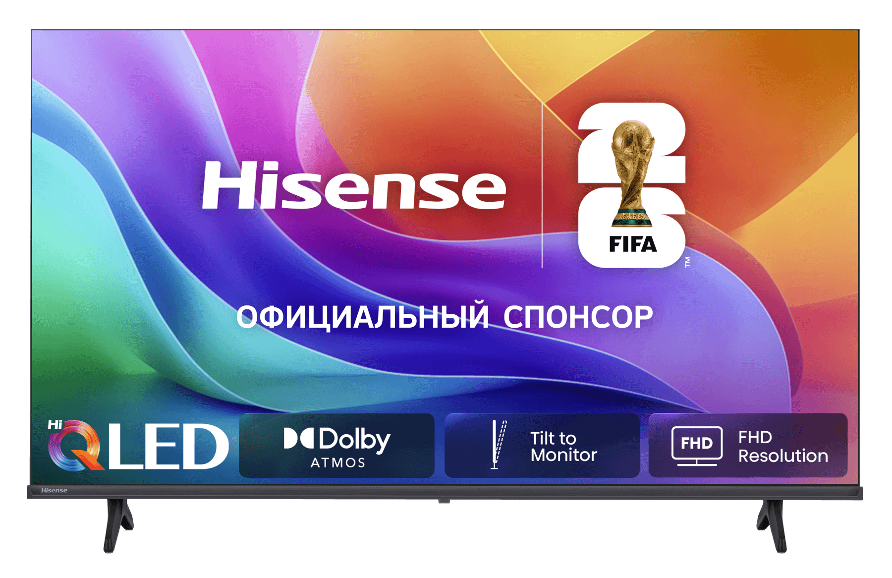 Телевизор Hisense 32A5S RU