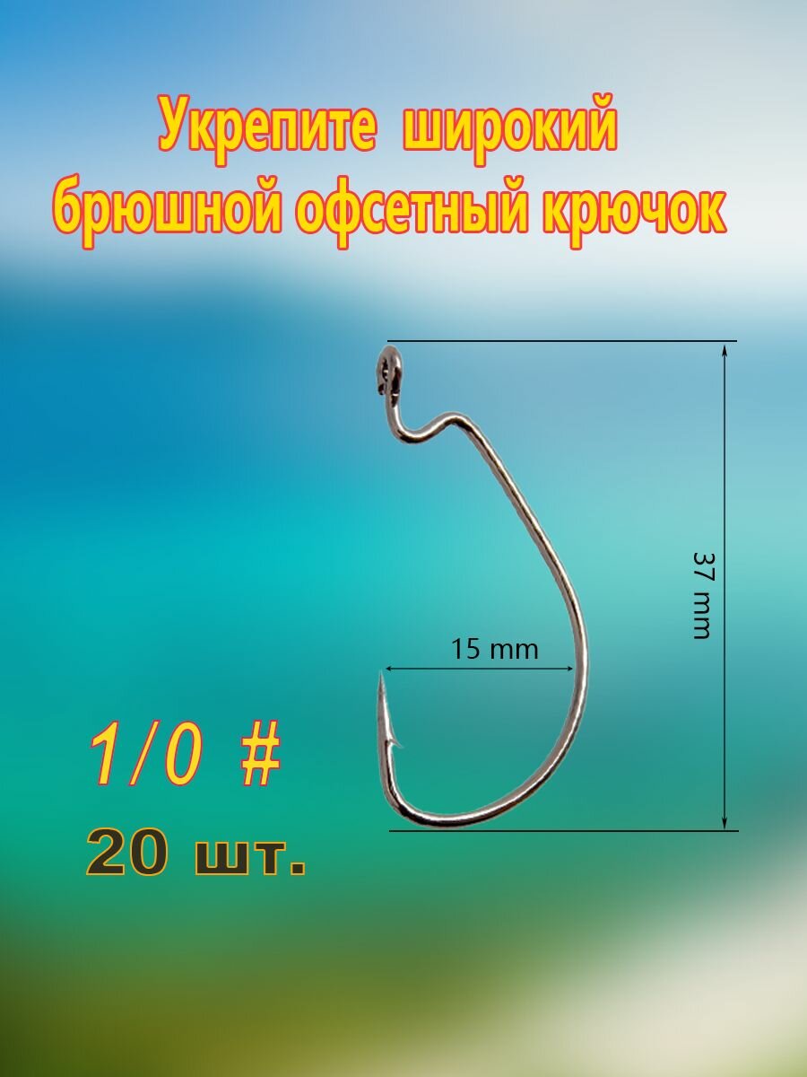 Крючок рыболовный, вес 1 шт:2 г рыболовный крючок крючок для рыбалки