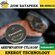 Аккумулятор CTL1616F Panasonic