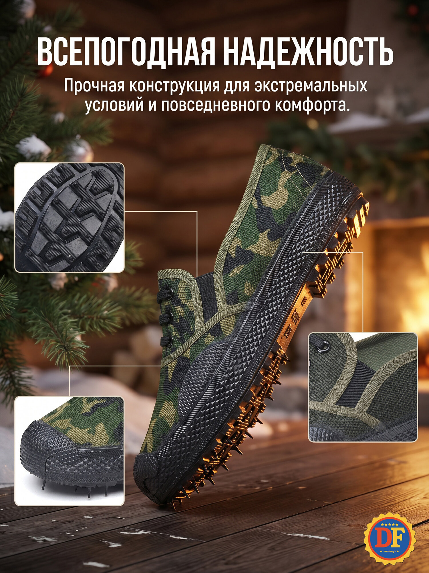 Рабочая обувь "Slip-On", нескользящая, универсальная, камуфляж, размер 39，Сине-зеленый