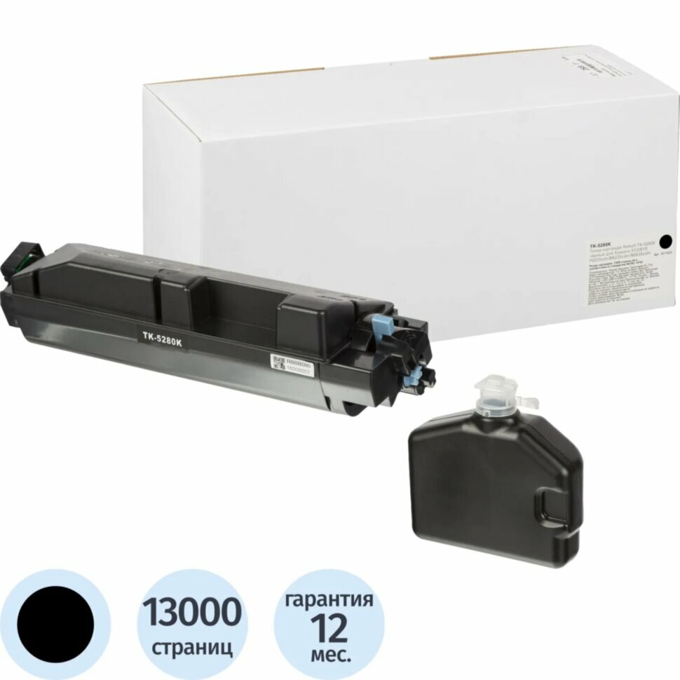 Тонер-картридж Retech TK-5280K чер. для Kyocera P6235/6635, 1617623