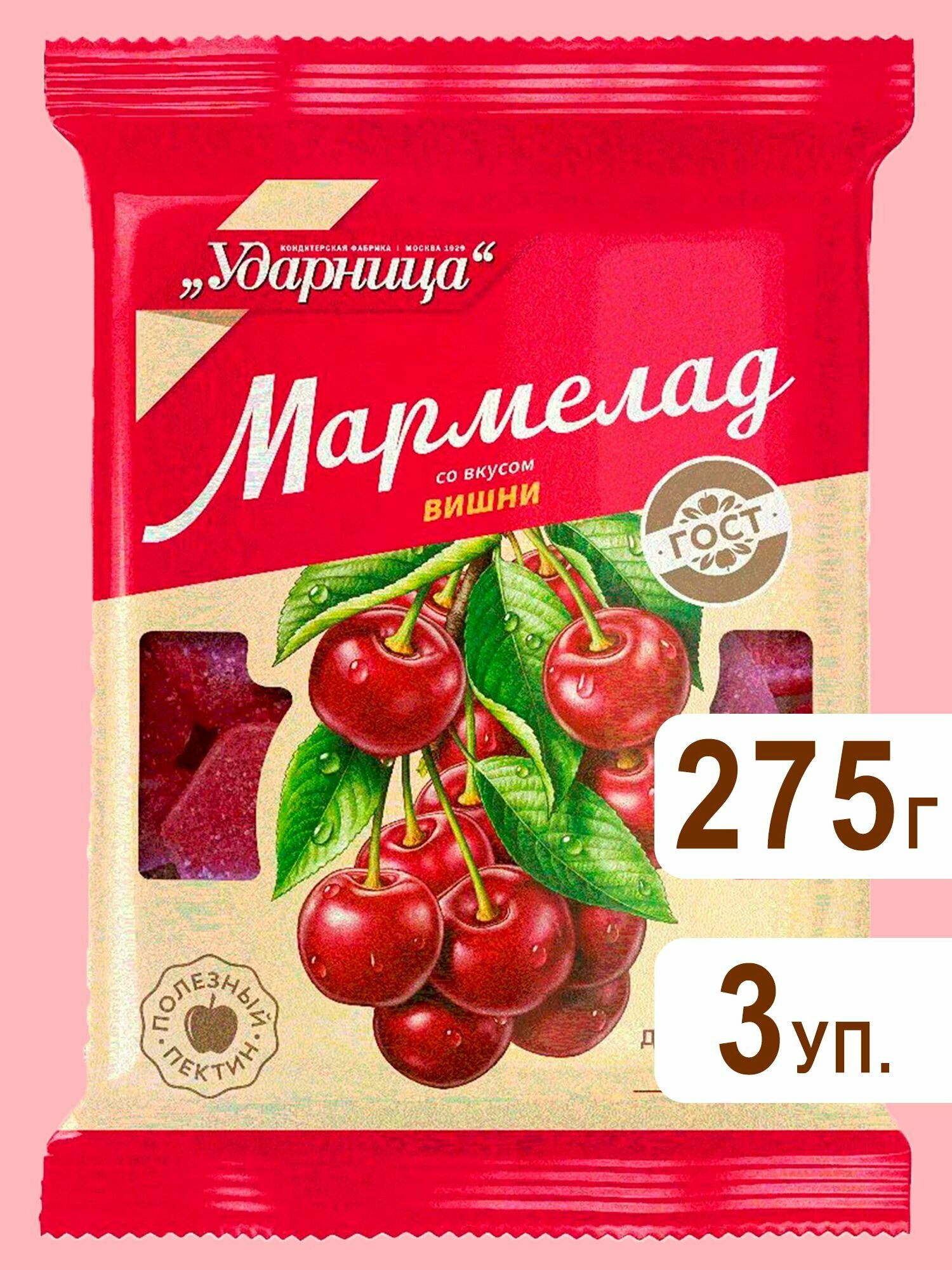 Мармелад вишневый "Ударница" 275г х 3шт