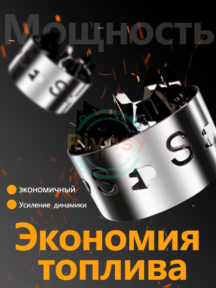General Motors с турбонаддувом, немагнитная мягкая сталь, усилитель мощности двигателя, 66-72 мм, объем 2,2-2,4 литра