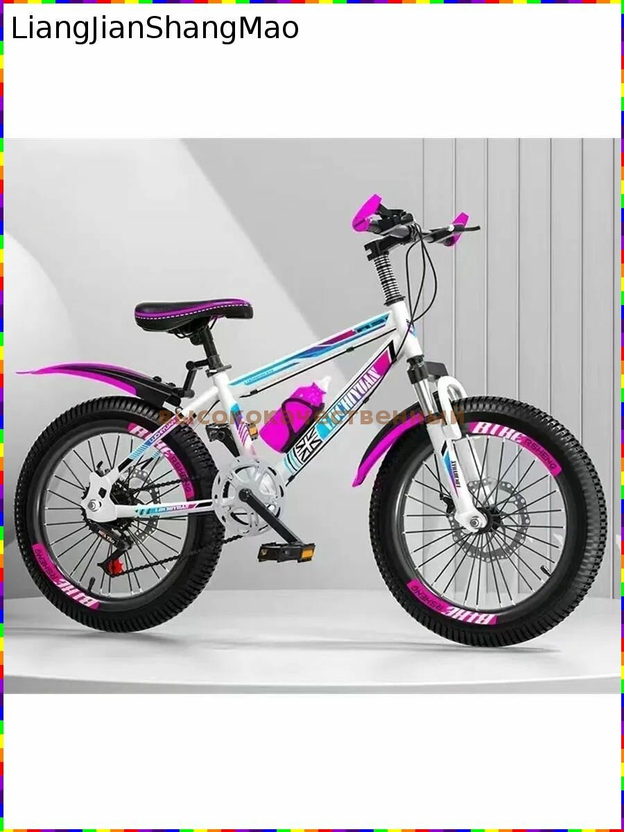 Велосипед BMX, Гибрид, LOJj_3637682150-Eaqe