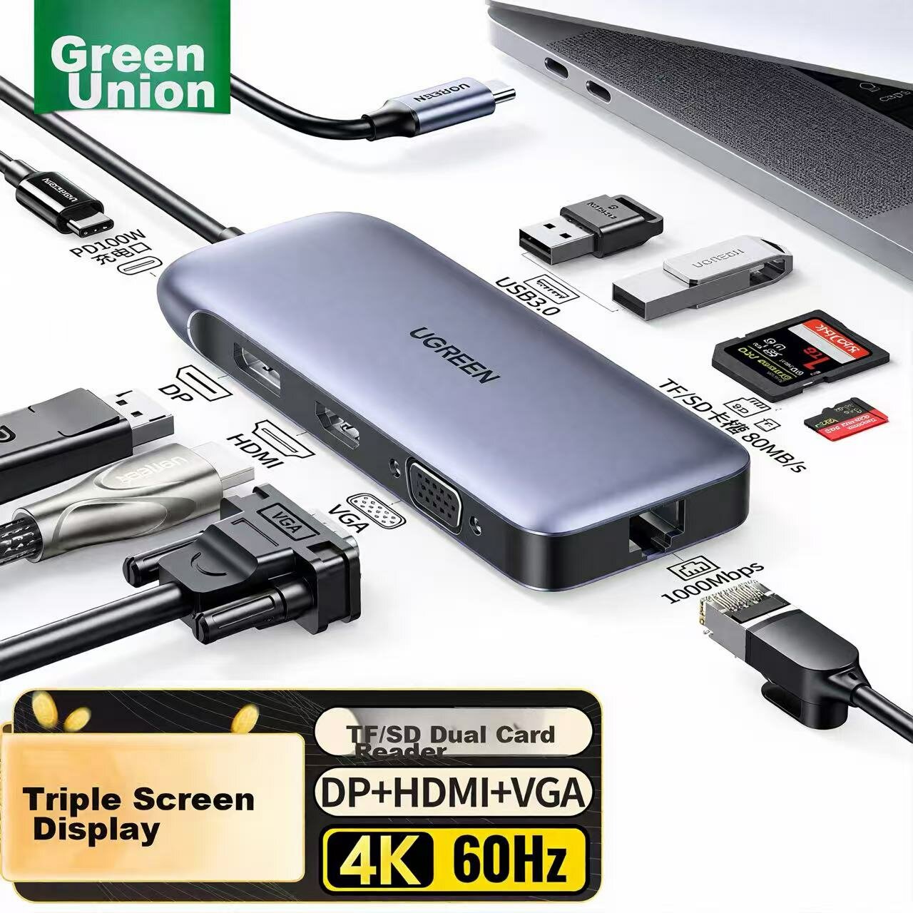 Расширительный док-станция Lulian UGreen, Thunderbolt, 4К, для ноутбуков Huawei