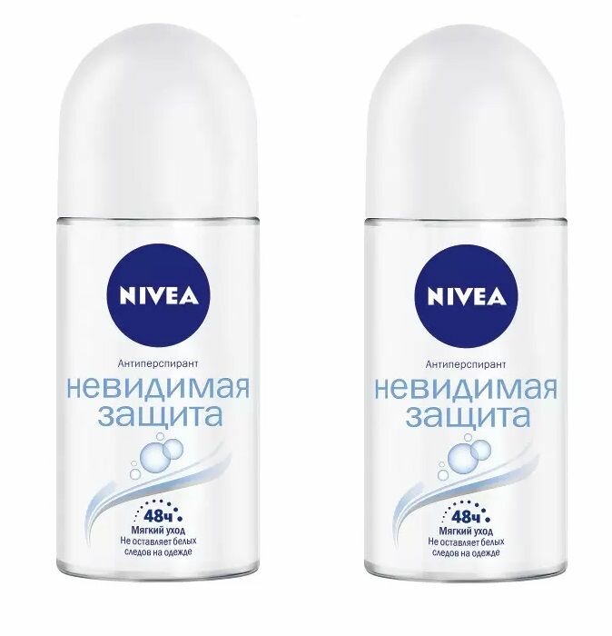 Nivea Дезодорант ролл женский Невидемая защита, 50 мл, 2 шт