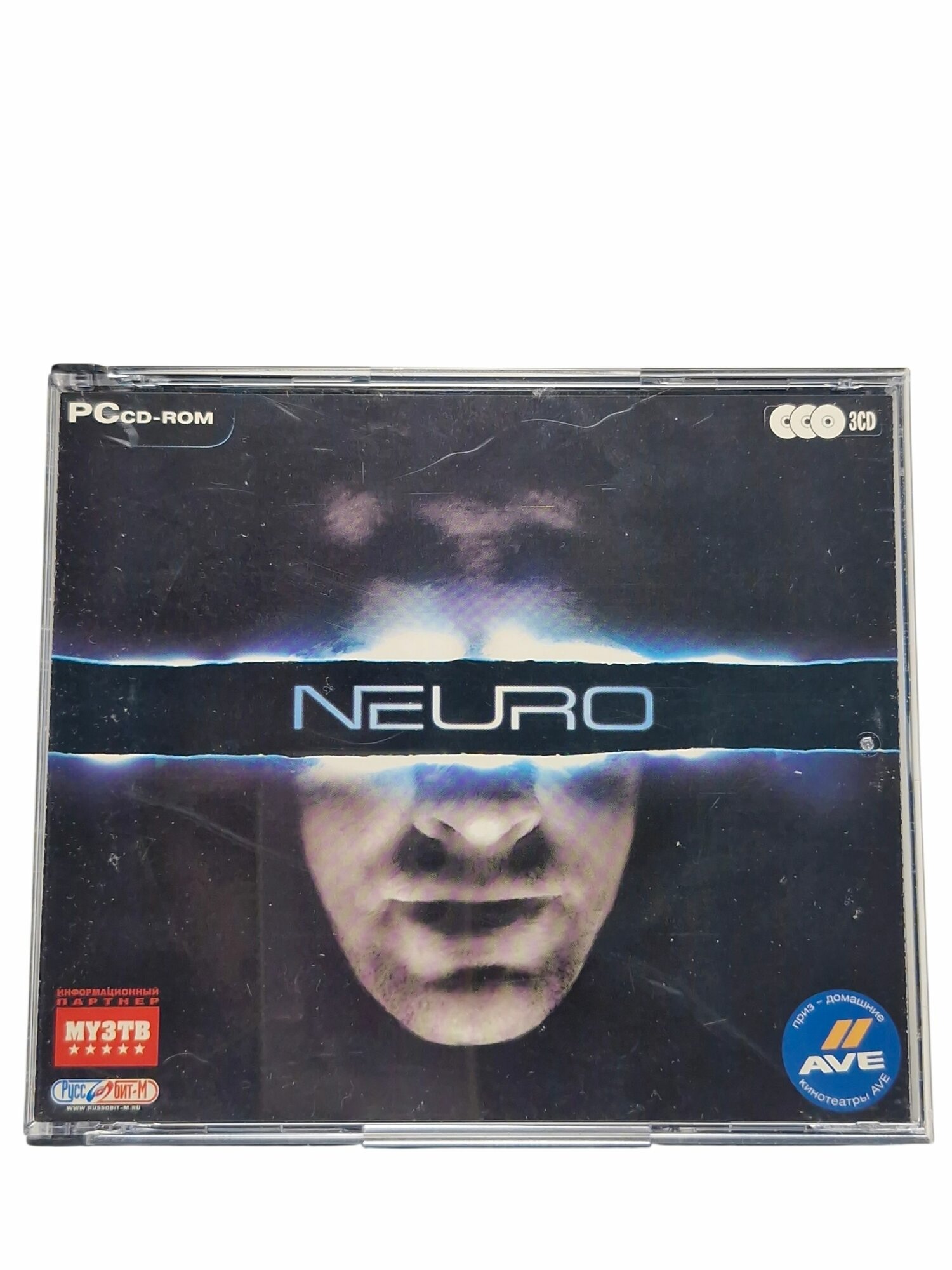 Игра для компьютера: Neuro Box pc диск лицензия