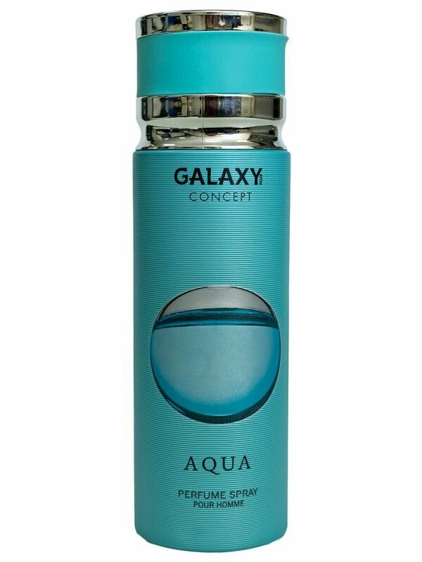 Galaxy Concept Дезодорант парфюмированный мужской Aqua