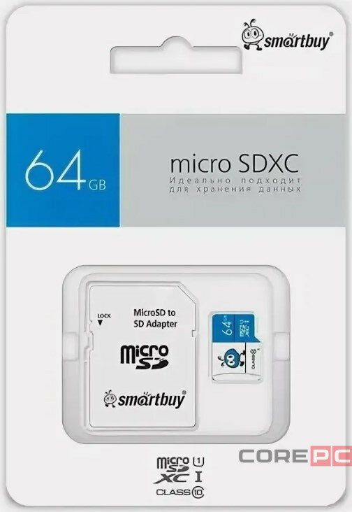 Micro SDXC карта памяти Smartbuy 64GB Class 10 UHS-I (с адаптером SD)