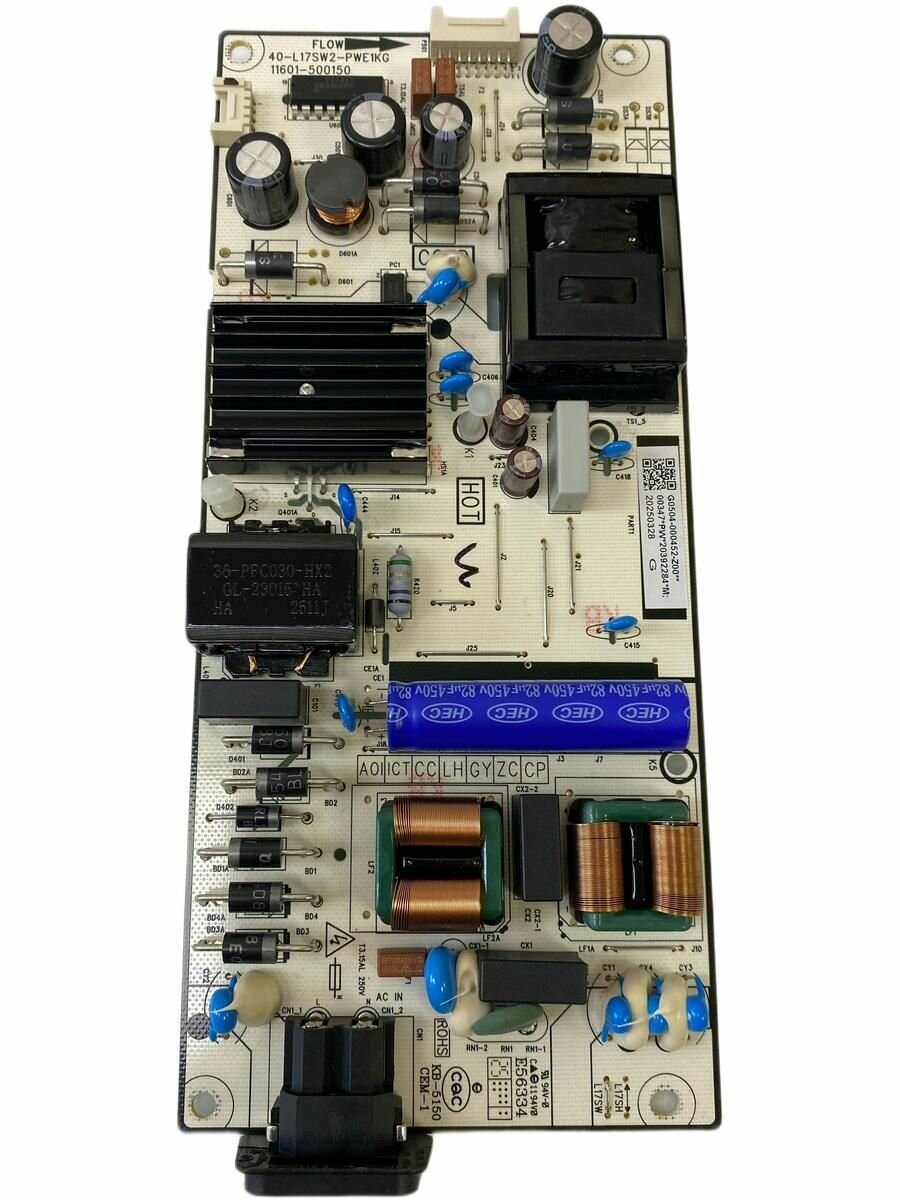 Блок питания, для телевизора TCL 55P8K P: ST5461D20-5