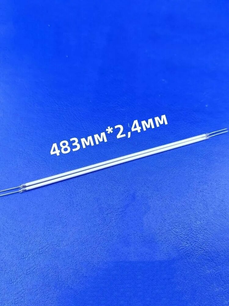 2 шт. CCFL Лампа подсветки матрицы дисплея (l-483mm d-2,4mm) для монитора 22