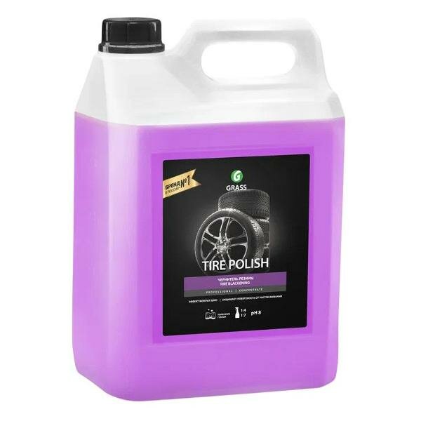 Полироль Grass Tire Polish (канистра 5,5 кг)