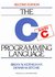 The C Programming Language Reprinted books