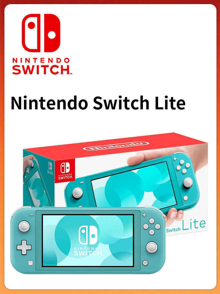 Игровая приставка Nintendo Switch Lite Глобальная версия Поддержка русского Green