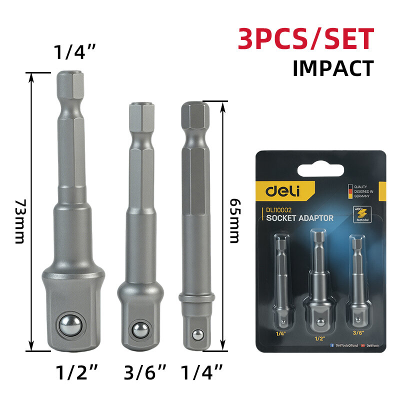 Адаптеры переходники для торцевых головок Deli Tools 1/4", 3/8", 1/2" набор 3 шт.