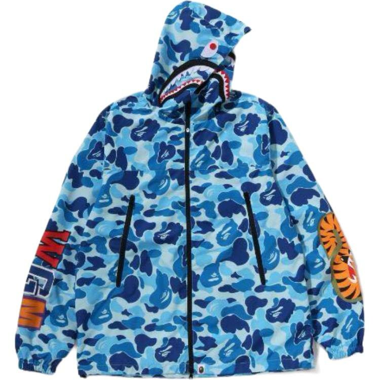 Куртка ABC Camo