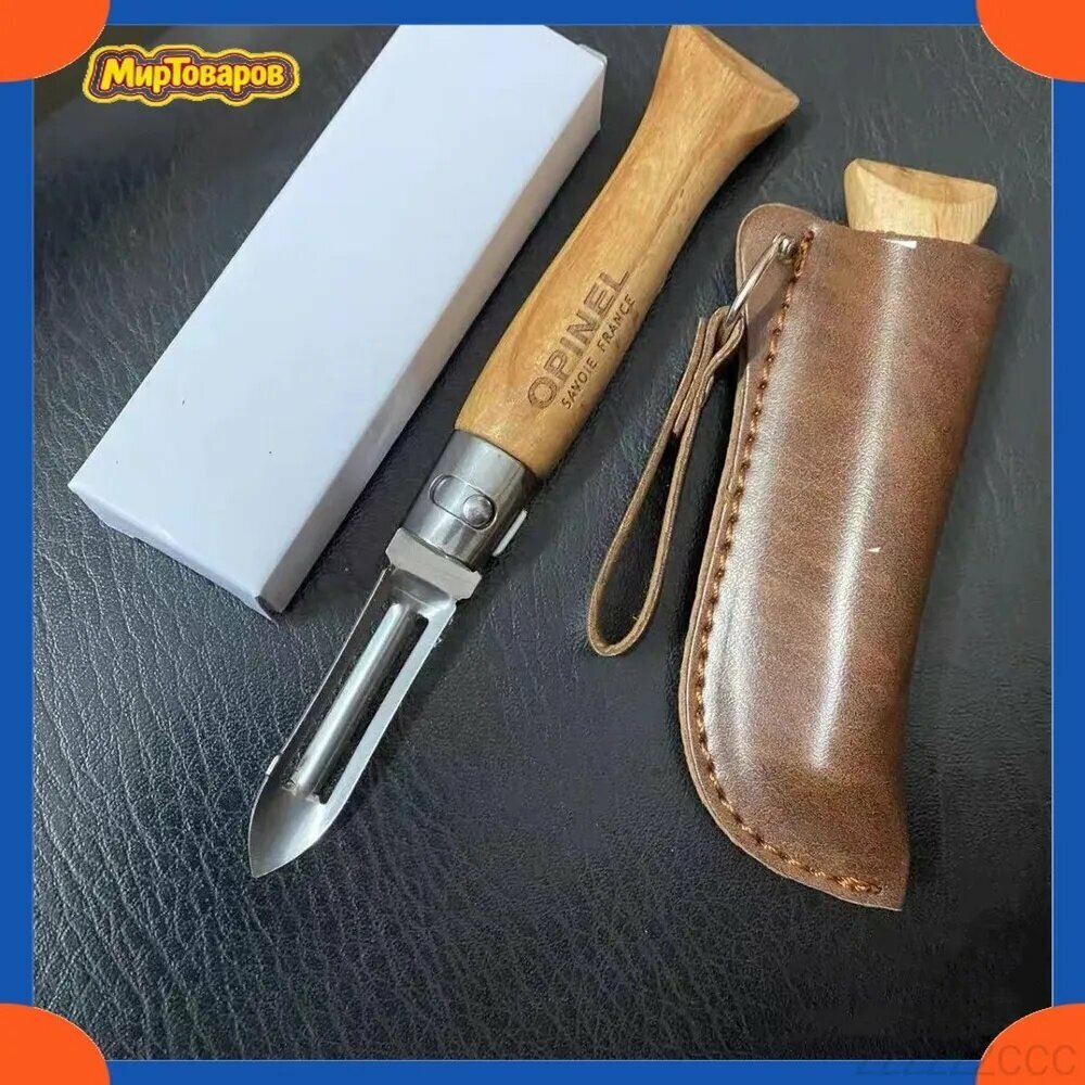 Opinel Овощечистка — фото 1
