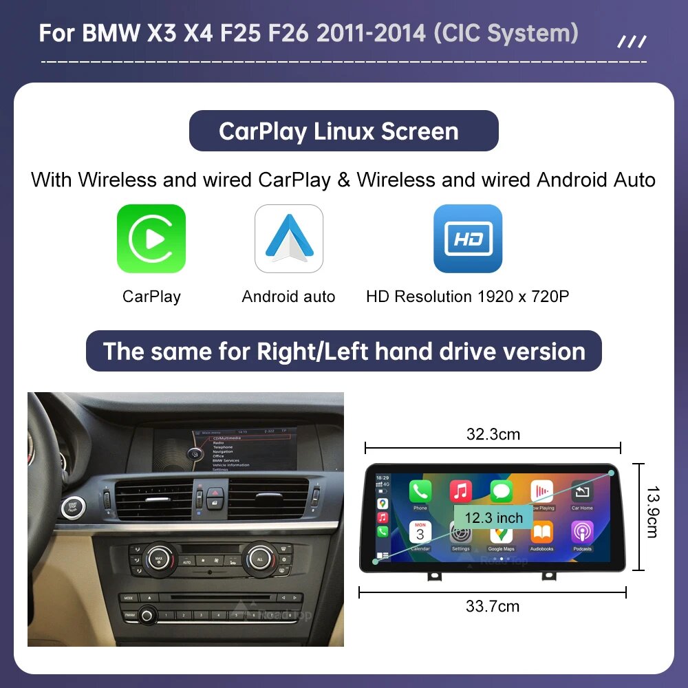 Мультимедиа для BMW X3 X4 F25 F26 2011-2016, 12.3" Carplay, Android