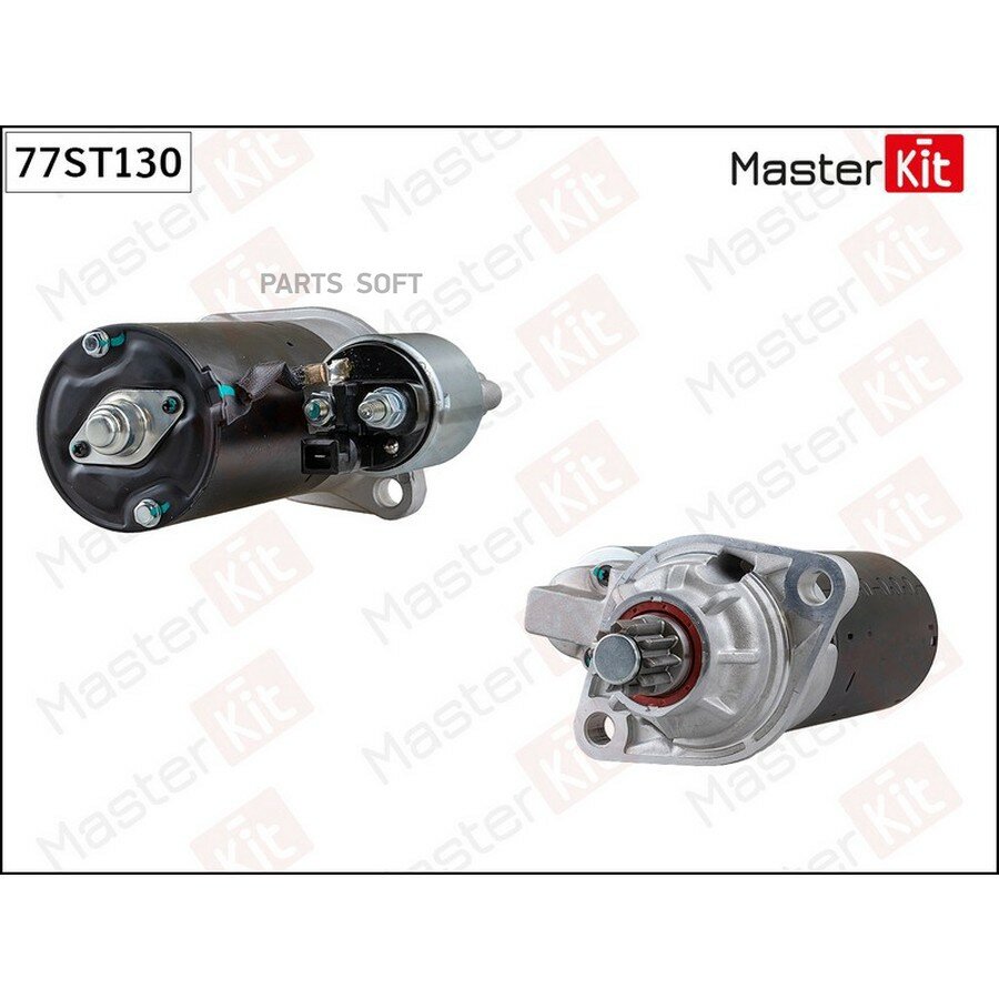 MASTERKIT 77ST130 Стартер Audi A3(8L1) 96-06, Skoda Octavia I(1U2) 96-10, VW Bora(1J2), Polo(9N_) 98-13 (2,0kW)