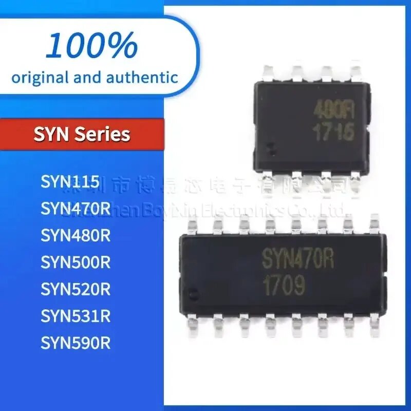 SYN470R Черный