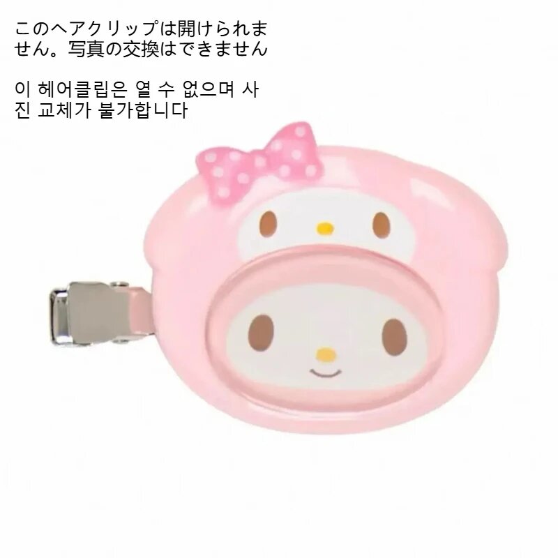 Заколка для волос My Melody, розовый, цвет 16