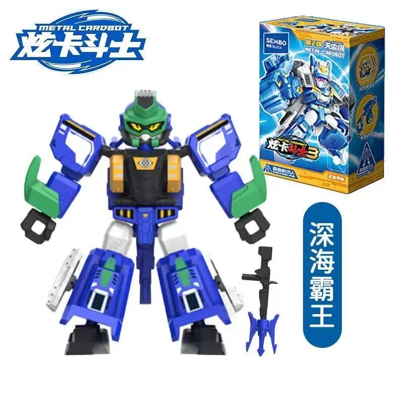 SEMBO Metal CardBot 2 Deep Bite синий