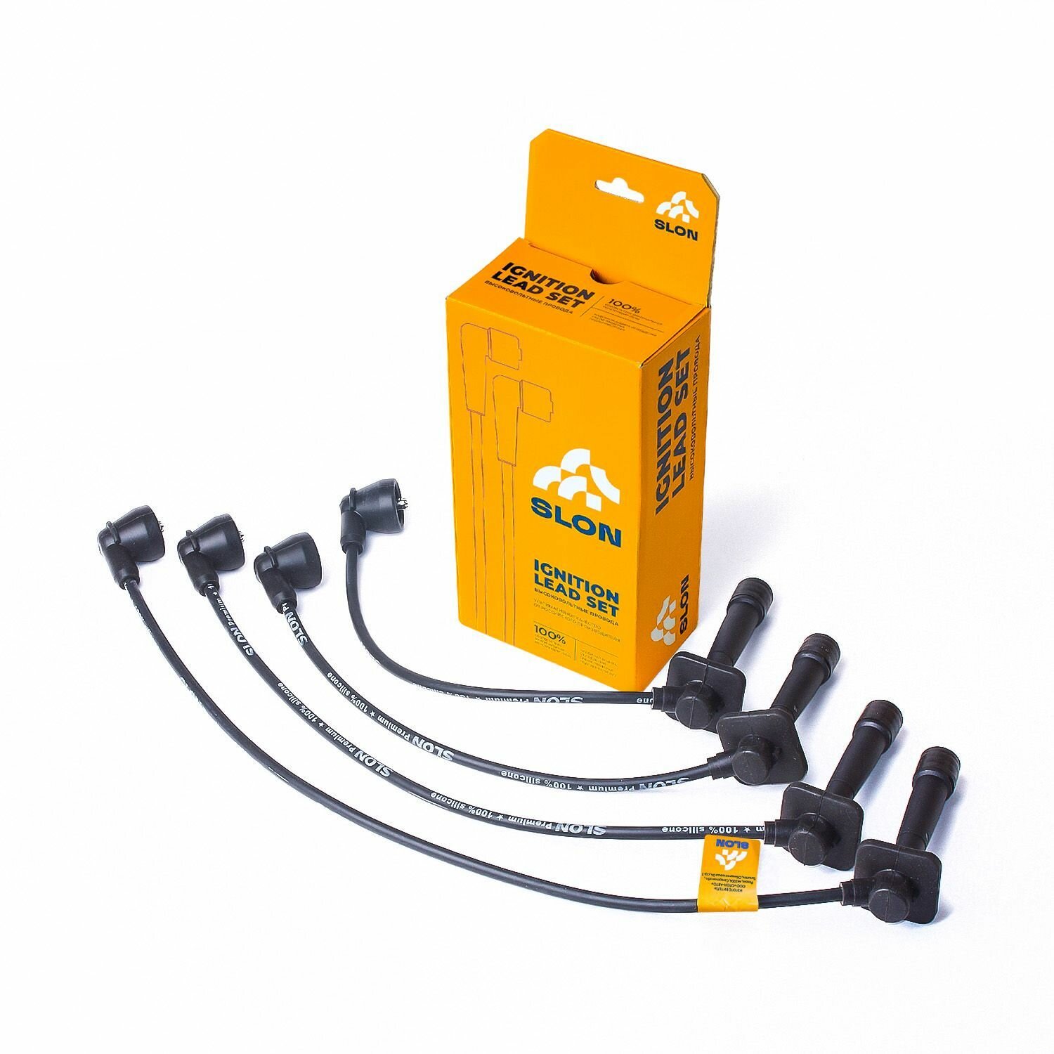 Комплект высоковольтных проводов для авт. Mazda 626 c дв. 1.8-2.0 (1998-2002) OEM №: FSD718140B , SLON SLN034
