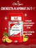 Old Spice Дезодорант 70 мл