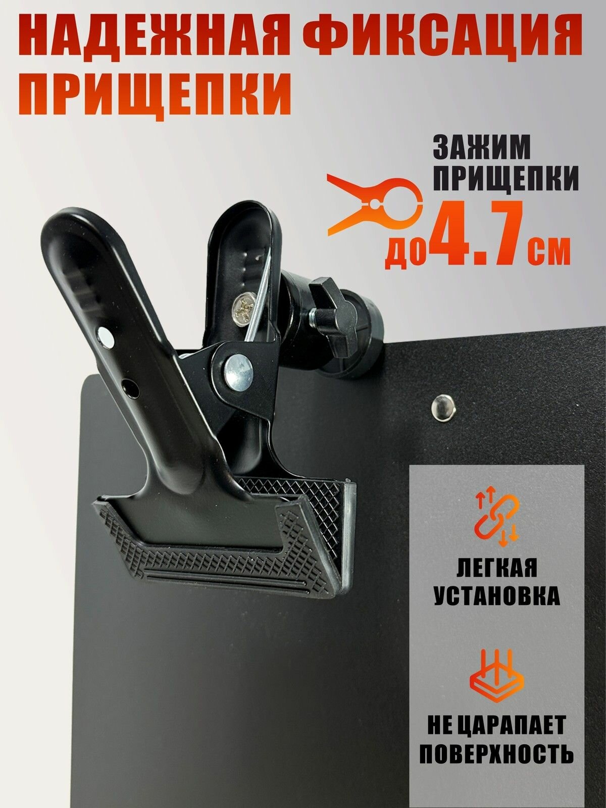 Планшет для бумаг A4 вертикальный с пластиковым зажимом, для нот