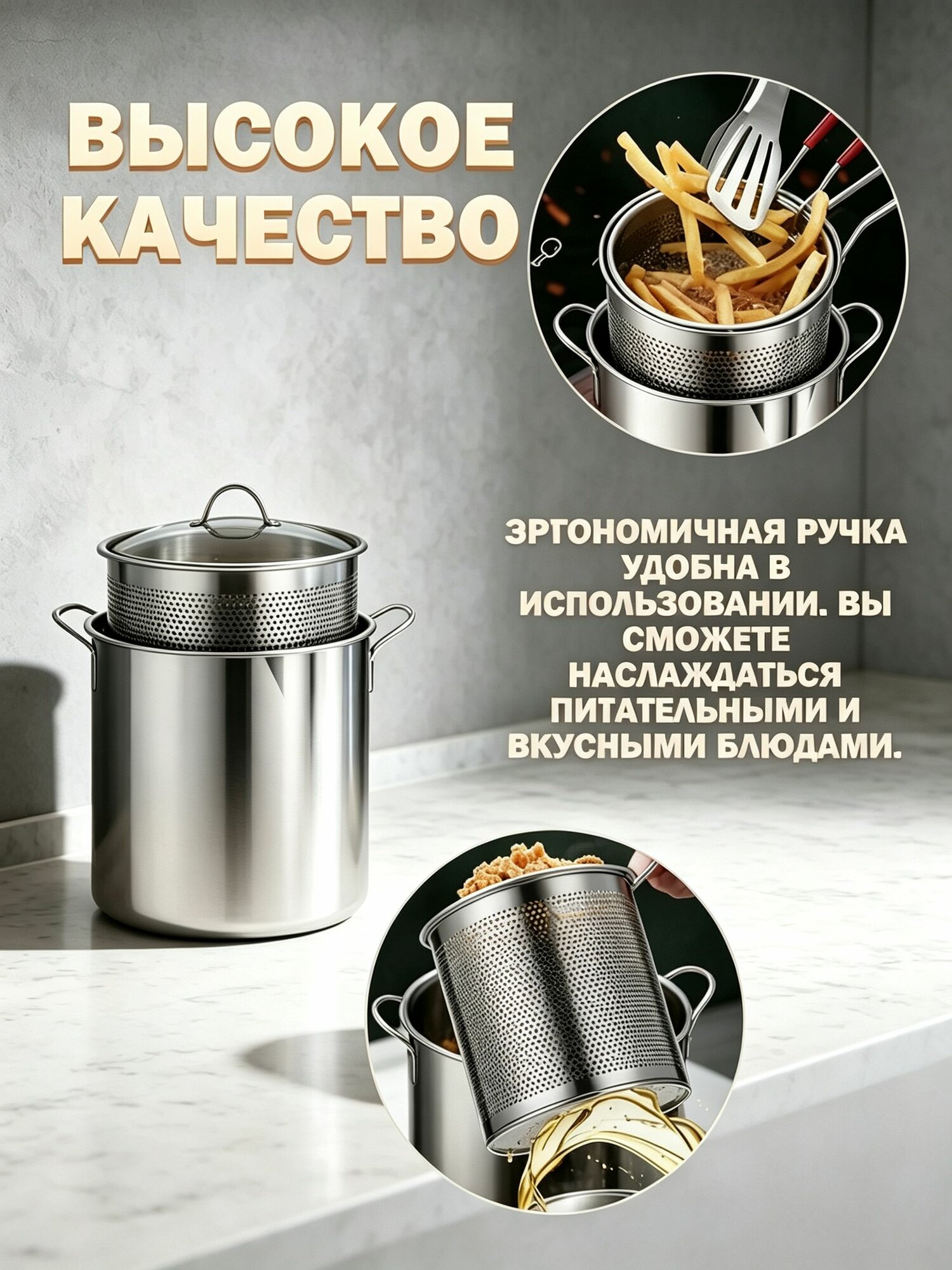 Мини-воздушная фритюрница — фото 1